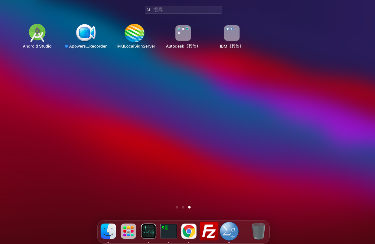 spss 23 installation steps for mac – 資訊中心